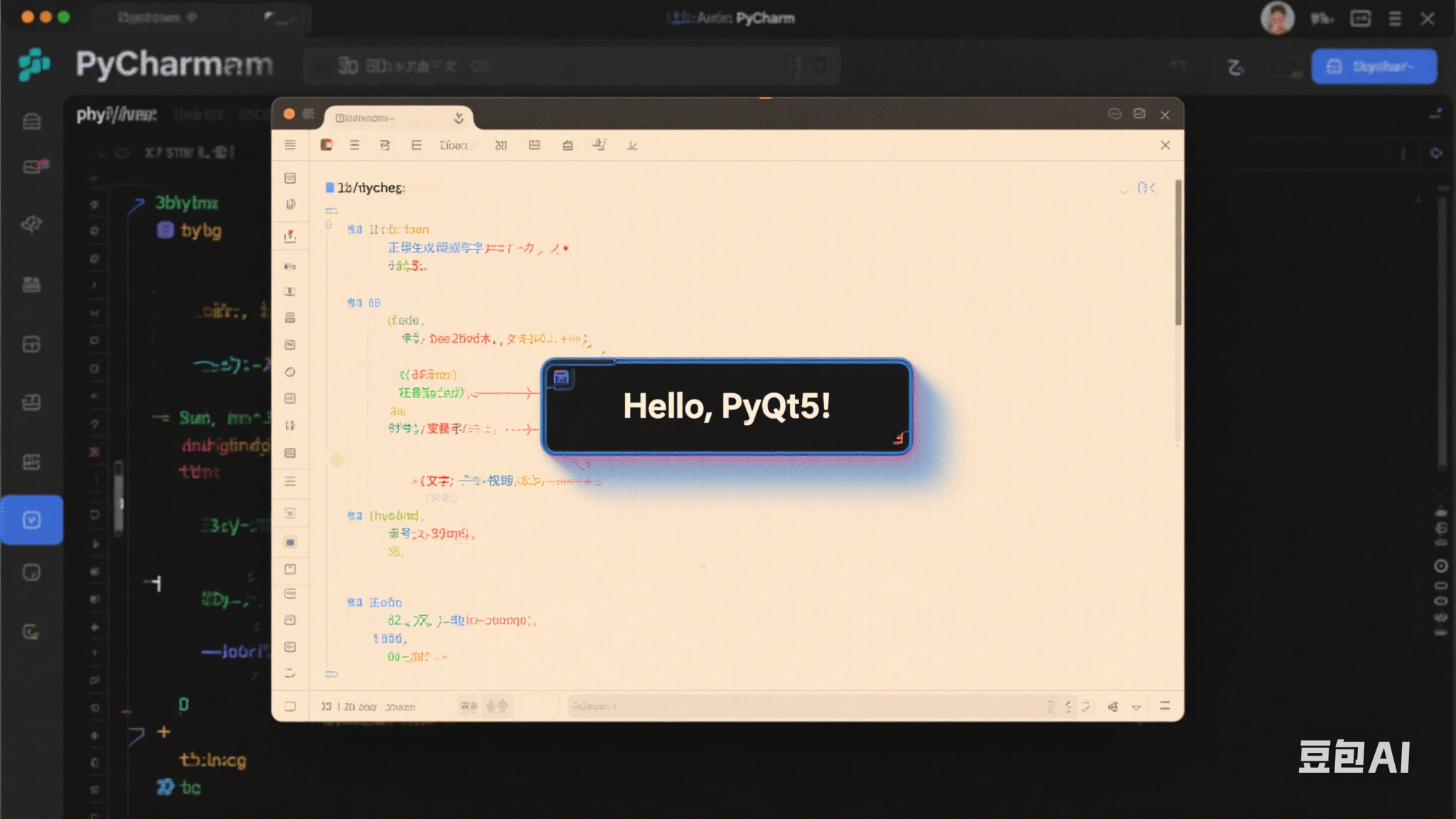 PyCharm 中配置 PyQt5 环境（Windows） - 天堂面包 - 博客园